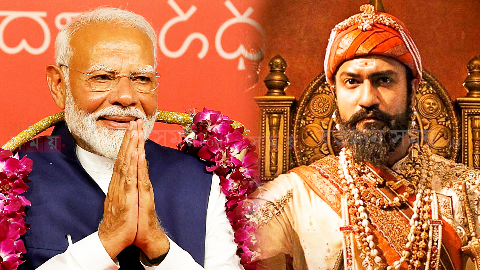 narendra-modi-has-praised-vicky-kaushal-latest-release-chhaava - Best ...